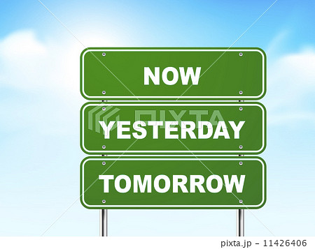 Tomorrow Sign Clipart